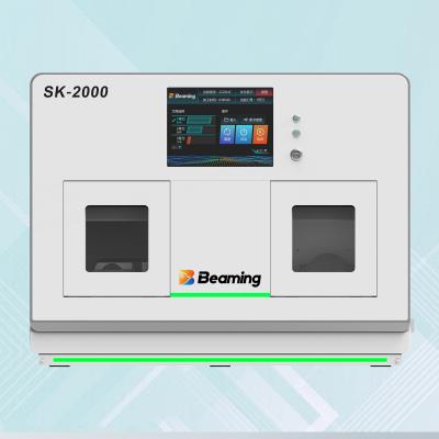 China SK-2000 The Revolutionary Wet/Dry Dental Milling Machine for Varied Material Requirements high-frequency spindle for sale
