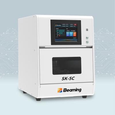 China SK-5C Precision Dental Milling Machine Dental Laboratory Equipment For Veneers automatic tool changer for sale