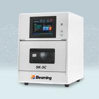 China SK-5C Precision Dental Milling Machine Dental Laboratory Equipment For Veneers automatic tool changer for sale