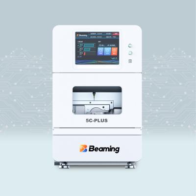China SK-5CPLUS 1000W Full Servo Dental Milling Machine 0.02mm Accuracy Dental Milling Units For Restorations tool management for sale