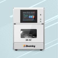 China SK-5C 5Axis Milling Machine Dental Laboratory Dry Wet 800W Cerec Dental Milling Machine for sale