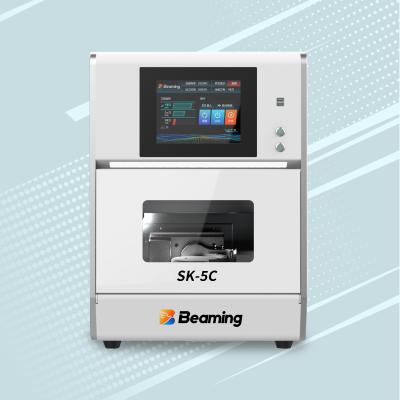 China SK-5C 5Axis Milling Machine Dental Laboratory Dry Wet 800W Cerec Dental Milling Machine for sale