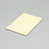 China Aluminum Composite Panels 4mm for Building Facade Decoration - White, 1.22x2.44m Sheets for Sale for sale