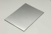 China High Reflective Mirror Aluminum Composite Panel | 4mm ACP Sheet Factory - JIXIANG SIJI for sale