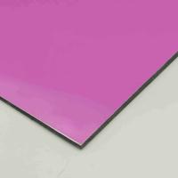 China Architectural Cladding ACP | 4-7mm PE Aluminum Composite Panel for sale