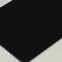 China Polyethylene Black  Brushed Aluminium Composite Panel B1 And A2 Fireproof  Acp Sheet 3mm for sale