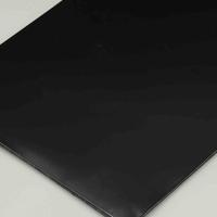China High Reflective Mirror Aluminum Composite Panel | 4mm ACP Sheet Factory - JIXIANG SIJI for sale