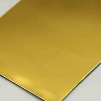 China FR core silver mirror Aluminum Composite panels  for acp wall cladding sheets for sale