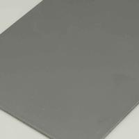 China Grey Fireproof  PE Acp Paneling Aluminum Composite Panels For Building Exterior Walls And Interior Wall Paneling 4MM 1.22 X 2.44m for sale