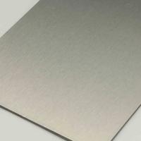 China High-Performance Silver Brushed FR ACP | Fire-Retardant Aluminum Composite Panel for Luxury Signage & Facades for sale