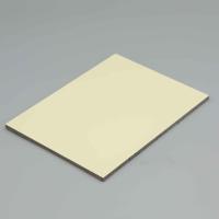 China Ultra - 3mm PE Aluminum Composite Panel Suppliers Lightweight And Durable Aluminium Material For Modern Architecture 0.30mm Skin for sale