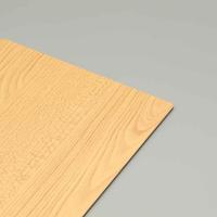 China 3mm Wooden Grain Aluminum Composite Panel for Interior Wall Cladding & Ceiling Decorative Sheet for sale