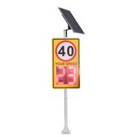 China Vehicle Speed Traffic Limited Sign With 188 Digital Display Solar Sign for sale