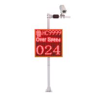 China LPR Solar Speed Sign 640x640mm Aluminum Alloy Radar with 250 km/h Detection and IP54 Rating for sale