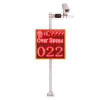 China 100W Solar Powered Traffic Speed Sign with 6500nits Display and 500m Visibility - Phone App Control for sale