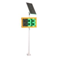 China Digital Speed Limit Sign with 200m Radar Detection, 1-250 km/h Range, IP54 Rating for Traffic Safety for sale