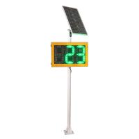 China Cold Rolled Sheet Digital Speed Limit Signs with 200m Radar Detection and Mobile App Control - 1-250 KM/H Range for sale