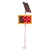 China Digital Speed Limit Sign with Radar Detection - 200m Range, 1-250 KM/H Measurement, 12VDC/220VAC Power for sale