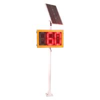 China Solar Traffic Signal Speed Limit Sign with Radar Monitoring 1-250 km/h Range Red Green LED Display for sale