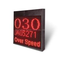 China LPR Traffic Radar Speed Sign with License Plate Recognition - 24.125GHz Doppler Radar, 0-250 Km/h Range, Solar/220V Power for sale