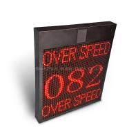 China NobTra NBP10-L4 Radar Speed Display Sign - 640mm Panel, 200m Detection, Solar/AC Power Options for sale