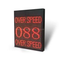 China IP54 Weatherproof Radar Speed Display Sign with 150m Detection Range and -40°C to 60°C Operating Temperature for sale