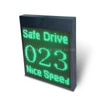 China IP54 Weatherproof Radar Speed Display Sign with 150m Detection Range and -40°C to 60°C Operating Temperature for sale