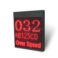 China NBP10-L4-P Wireless Radar Speed Sign with 150m Detection Range and IP54 Weatherproof Rating for sale