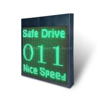 China NBP10-L4-P Wireless Radar Speed Sign with 150m Detection Range and IP54 Weatherproof Rating for sale