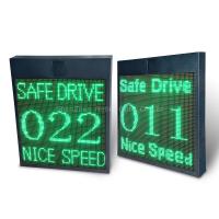 China VMS Display Radar Speed Sign with LPR Camera - 640x640mm LED Display, 250 km/h Detection Range, Solar Powered for sale