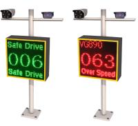 China 2024 LPR Radar Speed Feedback Sign with 24.125GHz Detector, 640x640mm LED Display and 20,000 Record Storage for sale
