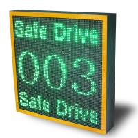 China LPR Solar Speed Sign LED Display 640×640mm IP54 Rating 0-250 km/h Range Phone Control for sale