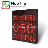 China Solar Powered Radar Speed Sign NBP10-L4 with 200m Detection and 6500 Nits Brightness for Traffic Safety for sale