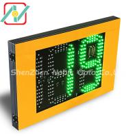 China NBTR888-S30 LED Radar Speed Limit Sign with 200m Detection Range and Solar Power for Traffic Control for sale