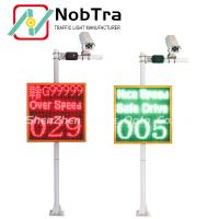 China NobTra Solar Speed Limit Sign with LPR Camera - 640mm Panel, 6500 Nits Brightness, IP54 Waterproof for sale