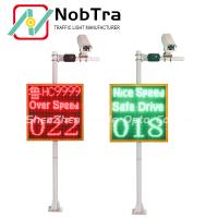 China NobTra Solar Speed Limit Sign with LPR Camera - 640mm Panel, 6500 Nits Brightness, IP54 Waterproof for sale