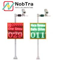 China NobTra Solar Speed Limit Sign with LPR Camera - 640mm Panel, 6500 Nits Brightness, IP54 Waterproof for sale