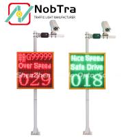 China Brightness Adjustable LPR solar Traffic Speed Sign With Traffic Pole for sale