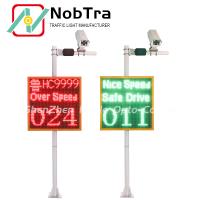 China LPR Solar Speed Sign 640x640mm LED Display with Radar Detection IP54 Waterproof for sale