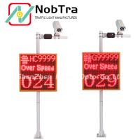 China LPR Solar Speed Sign 640x640mm LED Display with Radar Detection IP54 Waterproof for sale