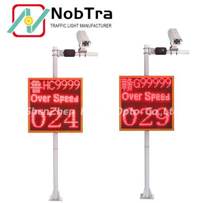 China LPR Solar Speed Sign 640x640mm LED Display with Radar Detection IP54 Waterproof for sale