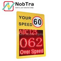 China 2024 LPR Radar Speed Feedback Sign with 24.125GHz Detector, 640x640mm LED Display and 20,000 Record Storage for sale
