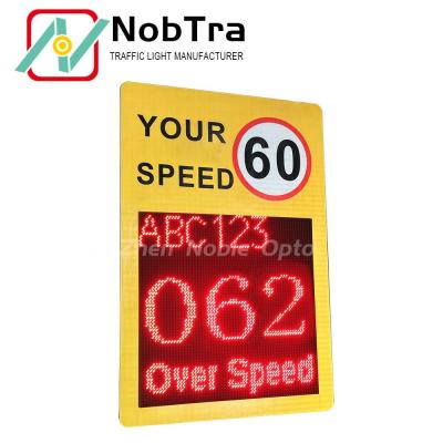 China 2024 LPR Radar Speed Feedback Sign with 24.125GHz Detector, 640x640mm LED Display and 20,000 Record Storage for sale