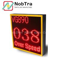 China Radar Speed Measuring Device LPR Speed Limit Sign With Overspeed Record For Junction for sale