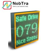 China LPR Solar Speed Sign with 140° Viewing Angle and 0-250 km/h Range - CE Certified Traffic Safety Equipment for sale