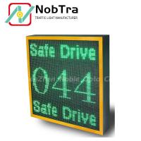 China LPR Solar Speed Sign with 140° Viewing Angle and 0-250 km/h Range - CE Certified Traffic Safety Equipment for sale