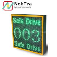 China Crossroad Application Solar Speed Traffic Sign With NICE SPEED Display for sale