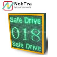China Crossroad Application Solar Speed Traffic Sign With NICE SPEED Display for sale