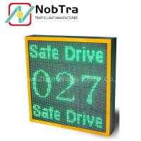 China Radar Speed Measuring Device LPR Speed Limit Sign With Overspeed Record For Junction for sale