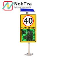 China Solar LED Radar Speed Sign with 200M Detection Range and 60W Solar Panel for Traffic Management for sale